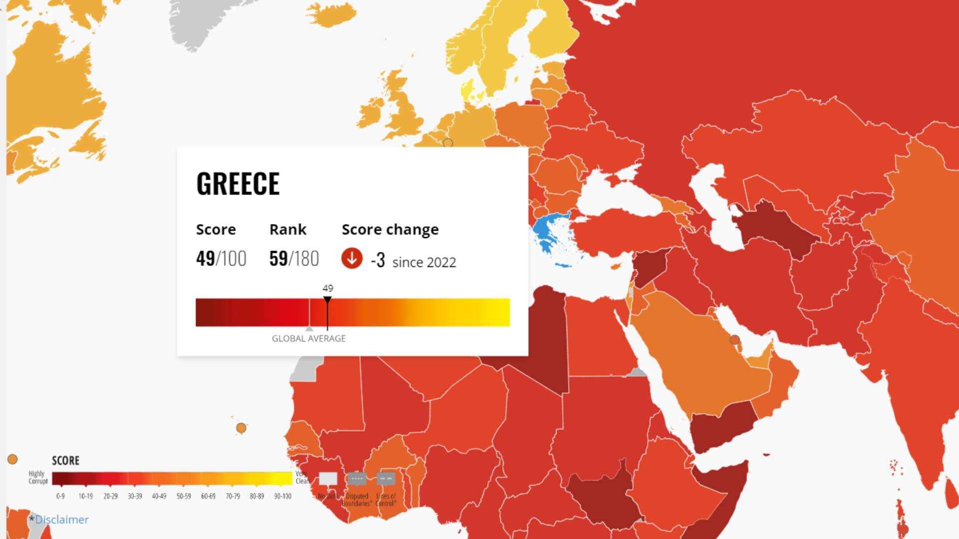 Δείκτης Διαφθοράς: Πτώση της Ελλάδας για το 2023 - fyi.news