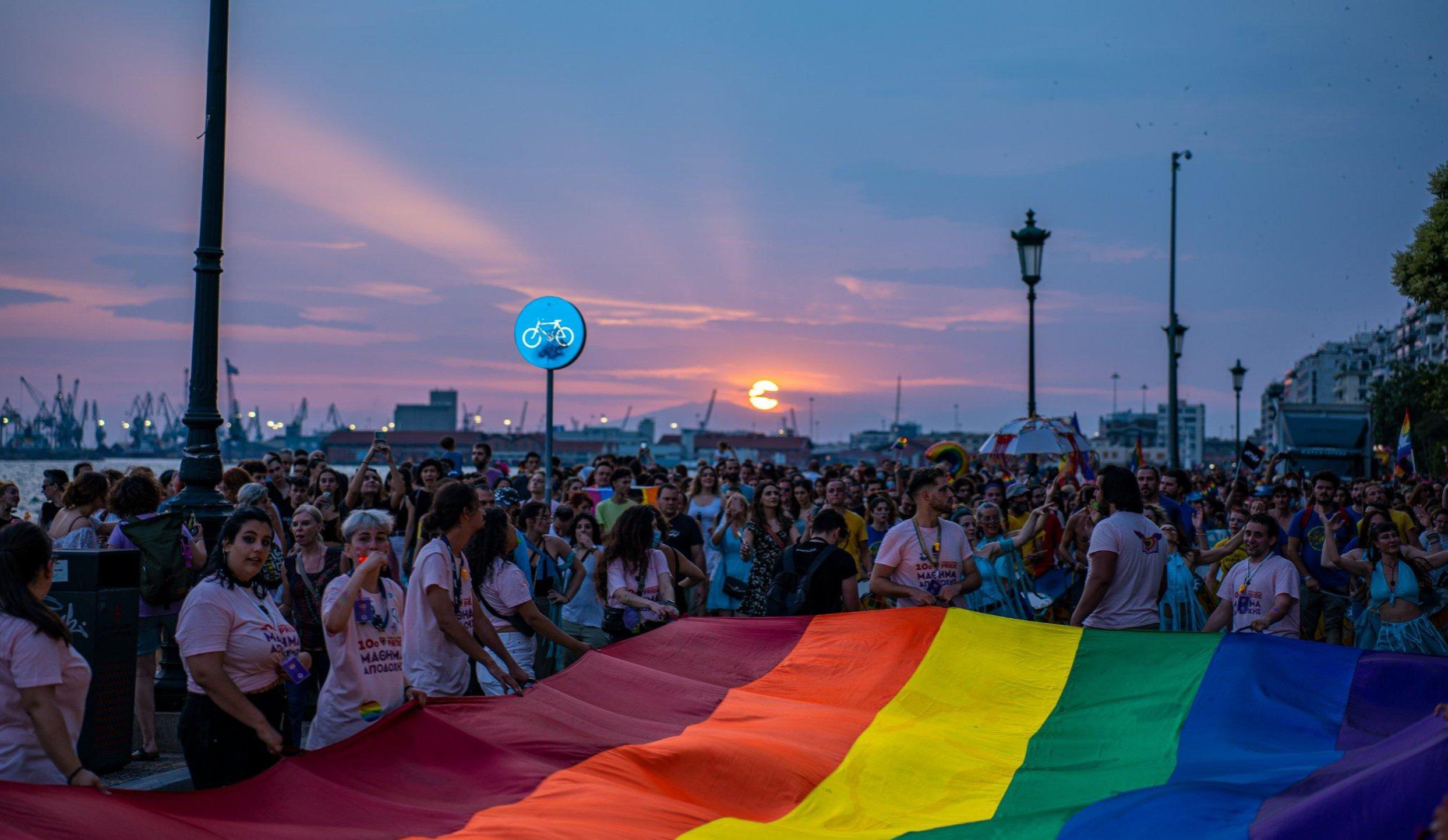 Το EuroPride 2024 έρχεται στη Θεσσαλονίκη - fyi.news