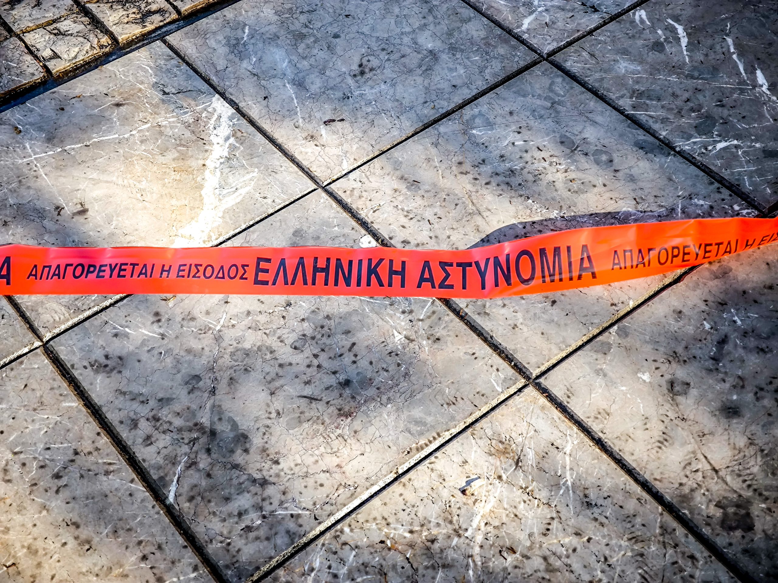 Femicide in Amfilochia – Perpetrator Dies by Suicide - FYI