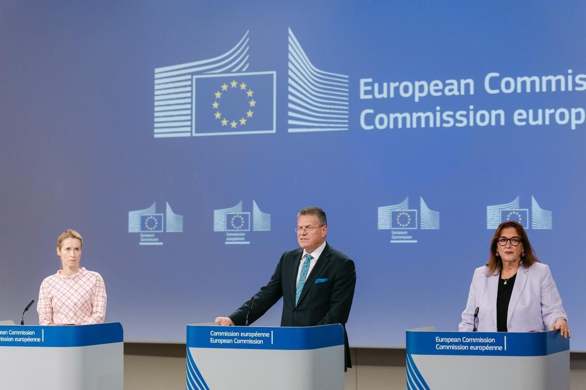 EU Commission calls for suspension of free trade with Israel - FYI